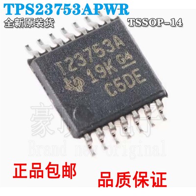 TPS23753APWR隔离控制器芯片