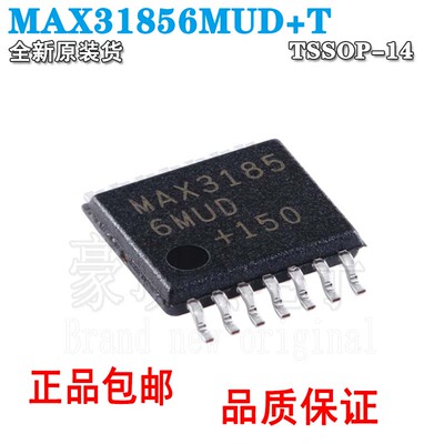全新原装MAX31856MUD+TTSSOP-1