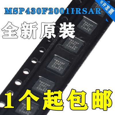 无线射频收发芯片MSP430F2001IR
