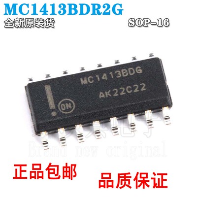 贴片原装正品MC1413BDR2GSOP-16