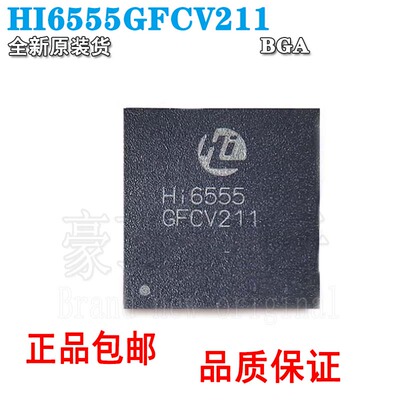 全新原装HI6555GFCV300HI6555