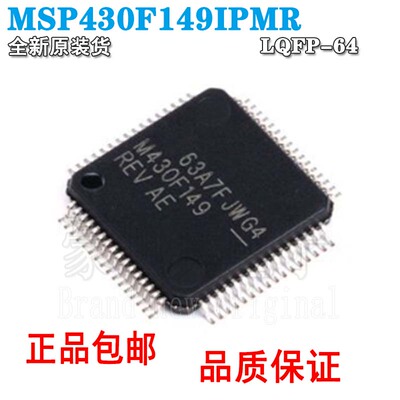 MSP430F149MSP430F149IPMRM430