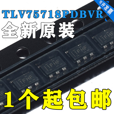 TLV75718PDBVRSOT23-51.8V1A