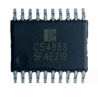 中微爱芯CS4863立体声耳机功能