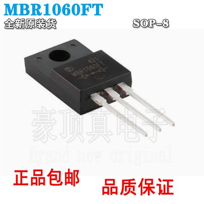 原装正品MBR1060FTITO-220AB60