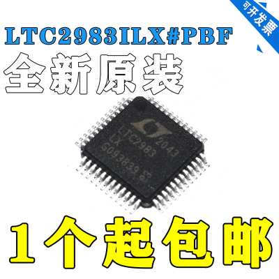 全新原装LTC2983ILX#PBF温度传