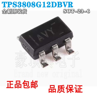 TPS3808G18DBVR监控器芯片