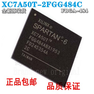 BGA-484XC7A50T-2FGG484C