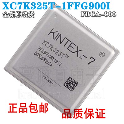 芯片XC7K325T-1FFG900I