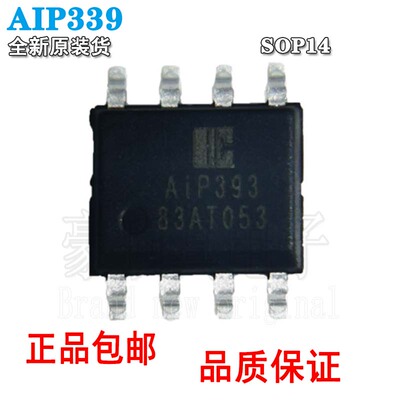 AIP339兼容LM339DRSOP14集成电
