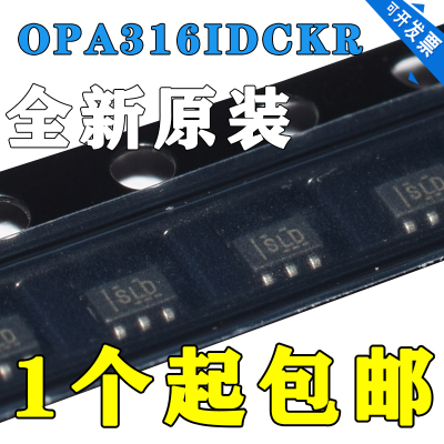 OPA316IDCKR全新原装运算放大