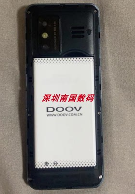 原装DOOV朵唯 R17C Z17+手机电池电板3000容量 老人机 直板定制