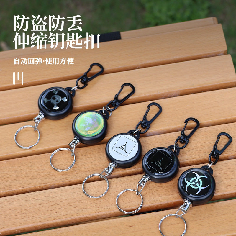 高回弹可伸缩钢丝绳防丢防盗钥匙扣易拉扣登山钓鱼失手绳弹力自动_虎窝淘