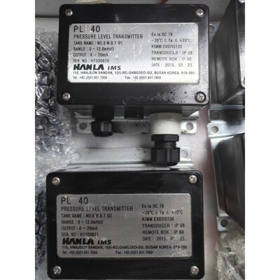 HANLA液位& 压力传感器接线盒 PL40-I-P 0-2.5 mH2O