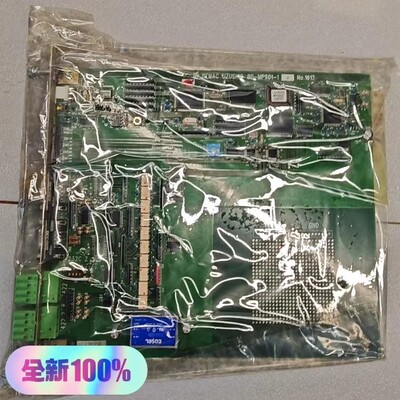 MPS01-1 BEMAC UZUSHIO 警报统电路板