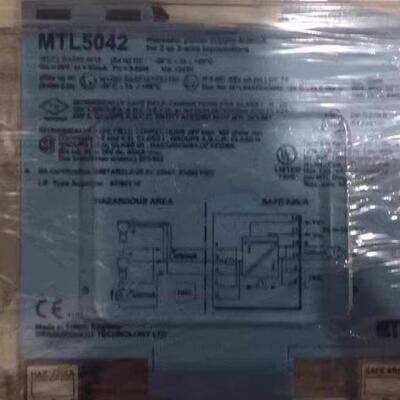 MTL5042 隔离栅