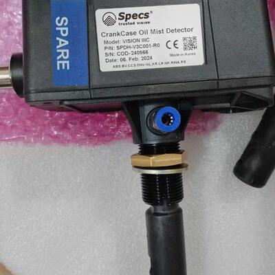VISION IIIC SPDH-V3C001-R0 Specs 油雾探测器