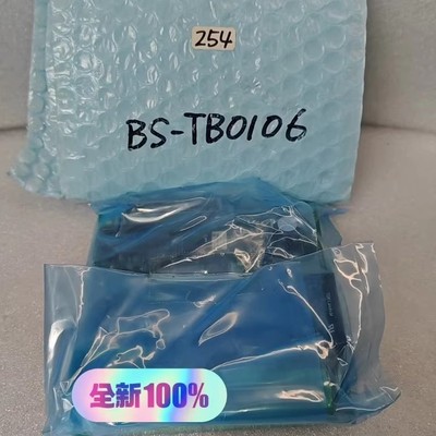 BS-TB0106 BEMAC UZUSHIO PCB板