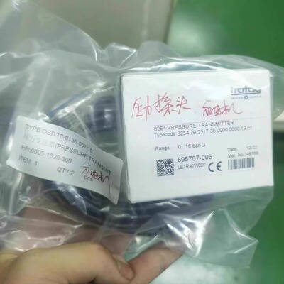 Trafag 8254.79.2317 812146-004 895767-006 压力传感器 分油机