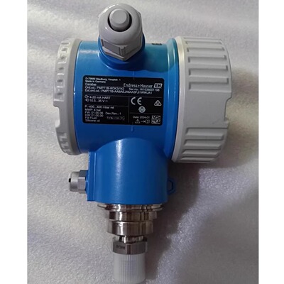 PMP71B-W3K3/142  PMP71B-AABAEJA6AA3FJI1WWJA1 E+H 压力变送器