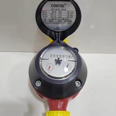 VZO20 RC130/16 Aquametro Contoil 流量计