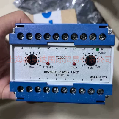 T2000 逆功保护器 T2000.0020 SELCO 赛科