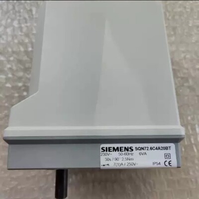 SIEMENS SQN72.6C4A20BT SQN72.4D5A20BT 伺服马达百得燃烧器