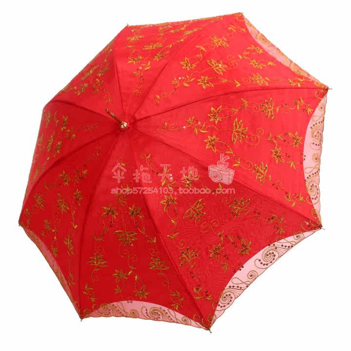 厂家直销 给力降价|[海螺洋伞]双层彩葱线新娘伞婚庆用伞5006