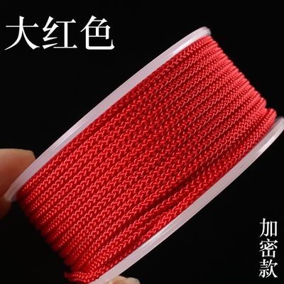 无弹力曼波线大卷手工编织绳1.8mm文玩线金刚菩提手串手链diy绳子
