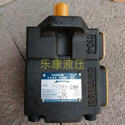 仙居HONGTAI叶片泵PV2R2-26 33 41 47 53 59 65F油泵PV2R3-66 76