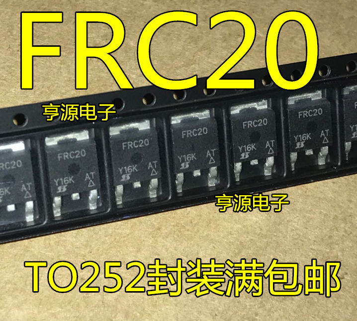 可配单 IRFRC20 IRFRC20TRPBF FRC20 TO252贴片三端稳压器套_虎窝淘