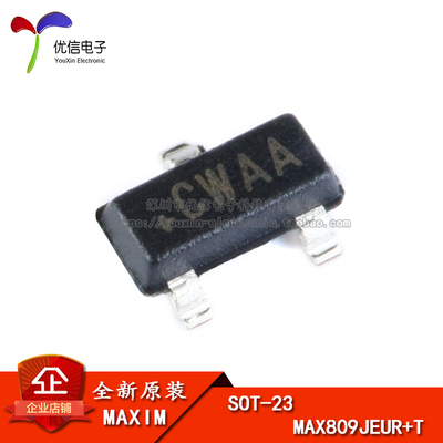 原装正品 贴片 MAX809JEUR+T SOT-23 MCU监控器/芯片