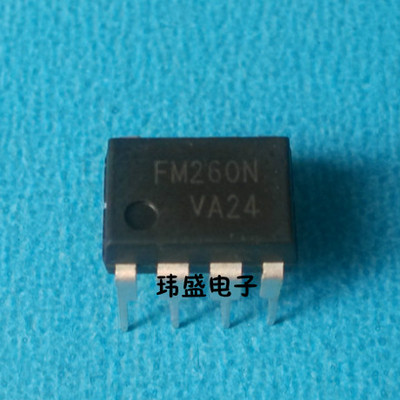 可FSFM260N FM260N DIP-8 开关控制器 管理芯片 全新原装现货配套