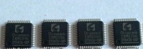 CBM2096 CBM2096P U盘主控芯片 电子 全新原装现货 配单配套