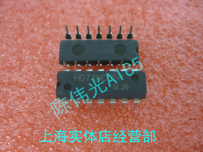 IC集成电路HD74HC05P 74HC05N DIP-14  全新原装现货 配单配套