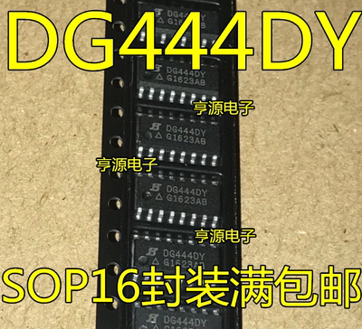 可贴片DG444DYZ DG444DY DG444 单片四路模拟开关SOP-16封装 全新