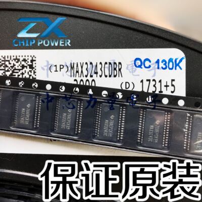 MAX3243C MAX3243CDBR MAX3243 SSOP28 线路驱动器收发器 全新