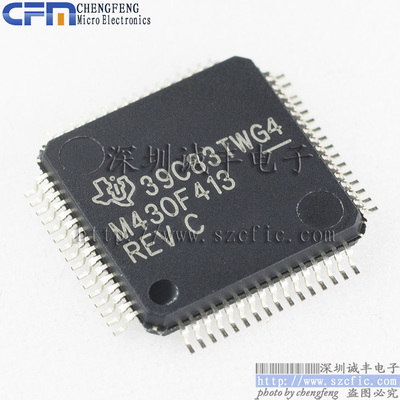 可配单 MSP430F427IPMR M430F427   16位微控制器全新现货价优