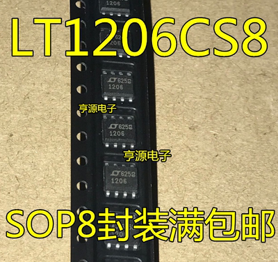 配LT1206CS8 LT1206  1206  SOP-8封装 电流反馈放大器芯片 热卖