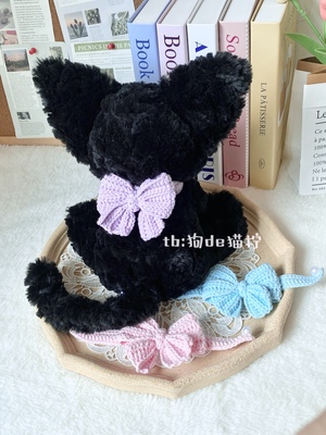 可爱玩偶娃衣普莱美猫咪围脖JMPRIME小卡奇围脖毛绒玩偶衣服KUKI