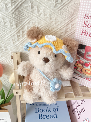 Jellycat18cm 潦草小狗云朵帽套装漏耳帽子little玩偶娃衣全包邮