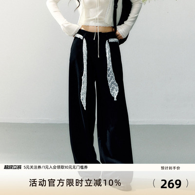 7Shiftin 原创设计黑色蕾丝系带廓形休闲裤女春季新款垂感直筒裤