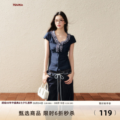 7Shiftin 原创设计藏蓝色蕾丝花边短袖衬衫针织T恤收腰显瘦上衣女