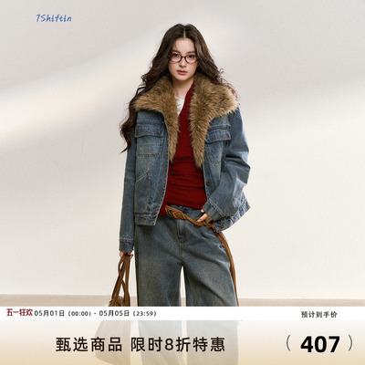 7Shiftin 原创秋冬新款复古拼接夹棉外套设计感气质牛仔夹克上衣