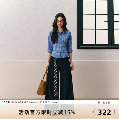 长裤适中棉2024春夏新品