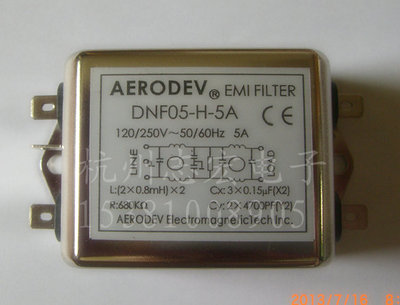 【实体店/总/保证正品】上海埃德基板安装滤波器DNF05-H-5A