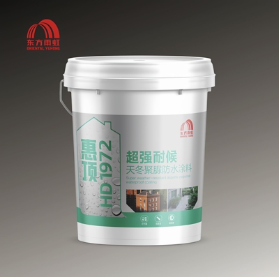 东方雨虹HD1972超强耐候天冬聚脲防水涂料外露水池游泳池厨卫