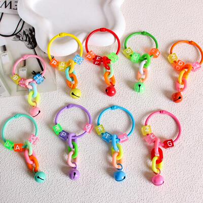 45mm卡圈链条钥匙扣挂件diy饰品配件包包挂饰品彩色字母珠钥匙链