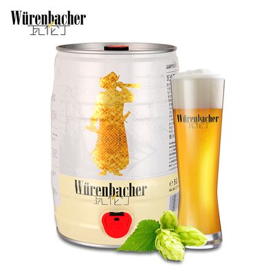 瓦伦丁小麦啤酒5L/升大桶装德国原装进口官方派对聚会畅饮