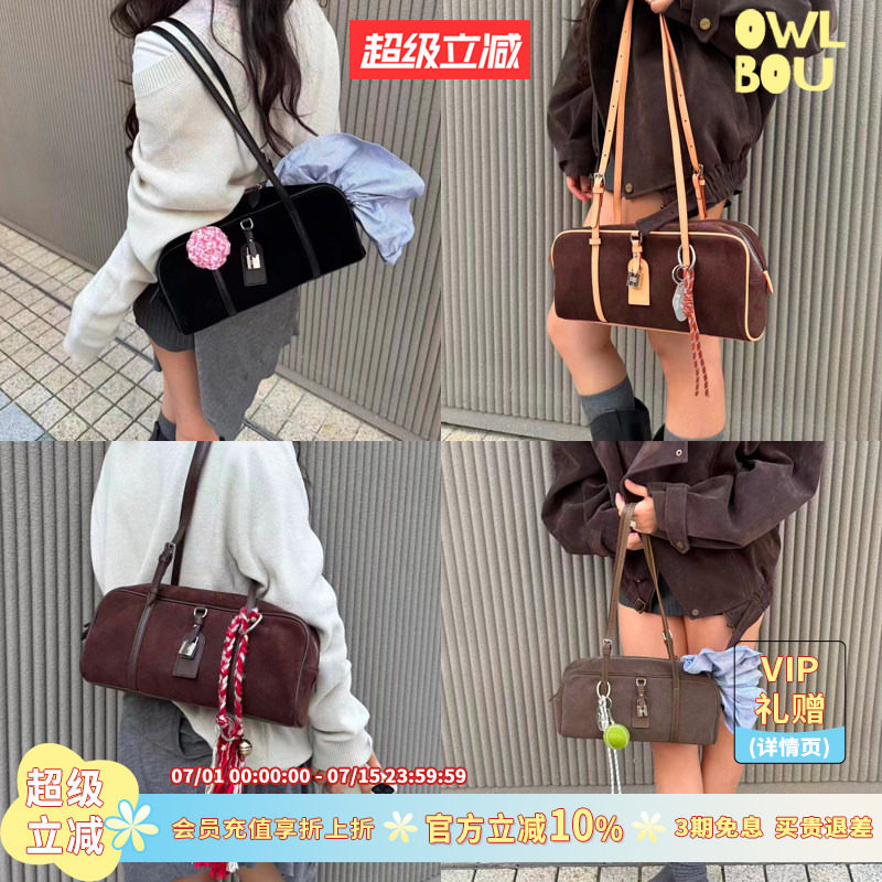 【新品8折】heyfun新款小锁腋下包麂皮hobo包纯色通勤女包包
